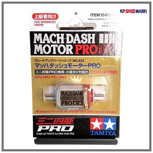 Jual Dinamo Tamiya - Mini 4WD Mach Dash Pro - Jakarta Barat - Skid Mark ...