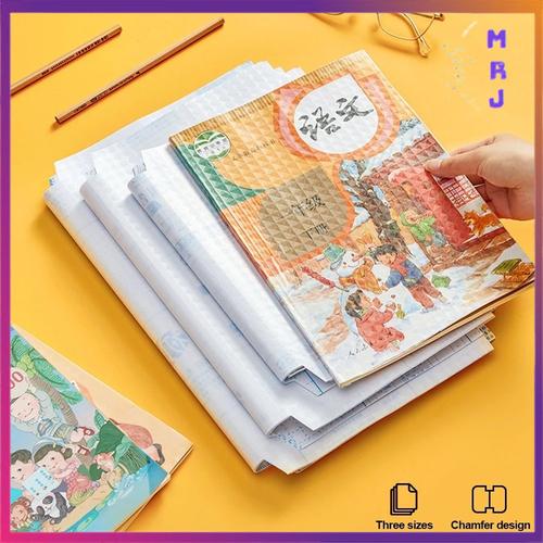 Promo MRJ Sampul Buku Plastik Stiker Buku Self Adhesive Book Cover Isi ...