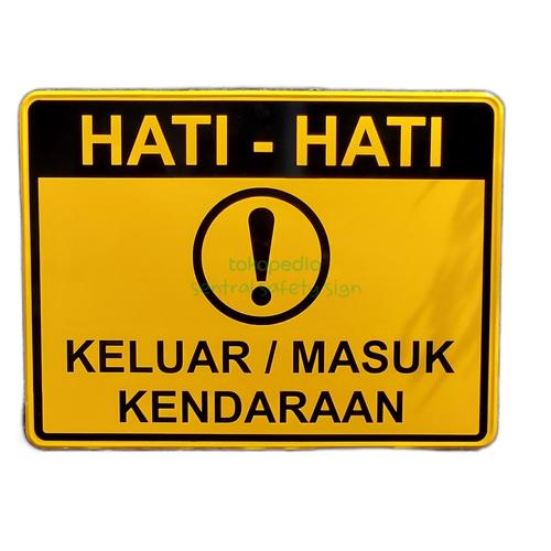 Jual Rambu Keluar Masuk Kendaraan 80x60cm - Jakarta Barat - SENTRAL ...
