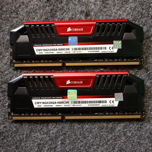 Jual Ram DDR3 Corsair Vengeance dual 2x8gb 16gb - Kab. Bandung ...