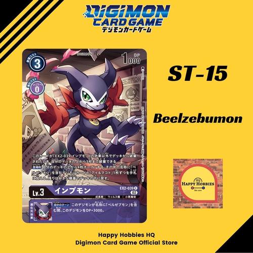 Jual Digimon Card Game ST14 EX2-039 Impmon Paralel Rare - Kota Surabaya ...