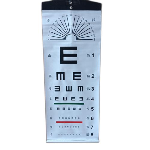 Promo Snellen E Chart Alat Test Mata - Kab. Bogor - Optik Juragan ...