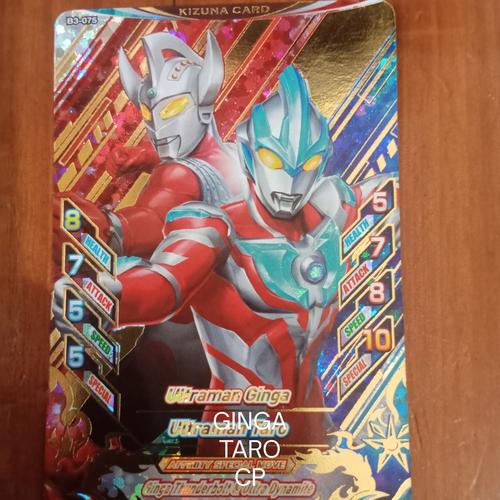 Jual ultraman fusion fight r/b ver 3: Ultraman Ginga & ultraman Taro CP ...
