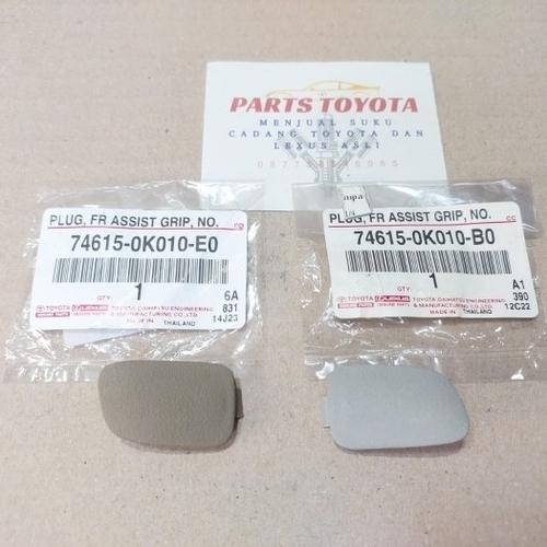 Jual Tutup Cover Baut Handle Pegangan Tangan Hilux Fortuner Ori 74615 ...