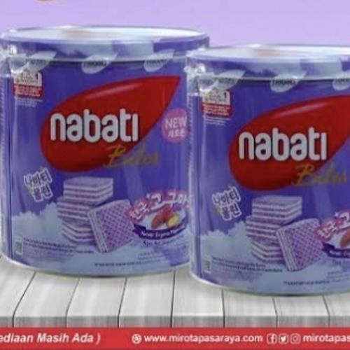 Jual Nabati Wafer Kaleng Goguma 287 gr / Biskuit Nabati Kaleng Goguma ...