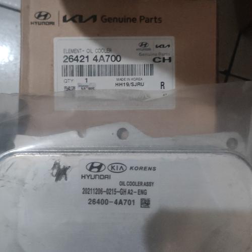 Jual COOLER ENGINE OIL HYUNDAI H1 TIPE A2 ASLI MOBIS 26421-4A700 ...