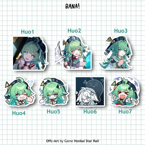 Jual Stiker HUOHUO Honkai Star Rail Bijian Vinyl Waterproof | BANA - 3 ...