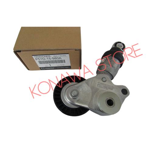 Jual Genuine Tensioner Belt Mazda 2 Mazda 3 Mazda CX 3 Mazda MX 5 ...