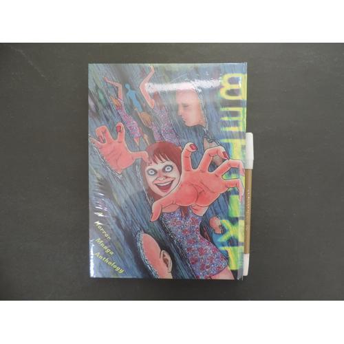 Jual KOMIK BETWIXT A Horror Manga Anthology (Junji Ito & Friends) Eng ...