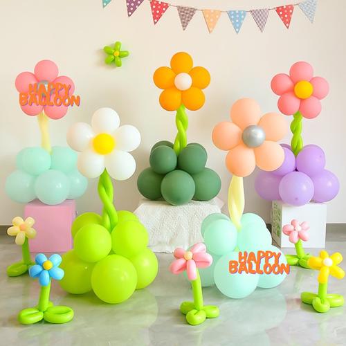 Jual HappyBallon Paket Balon Tema Bunga Daisy Tangkai (PD206) - PD206 ...