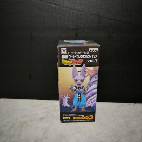 Jual WCF Dragon Ball Z Battle of God Beerus Db003 Original Japver MISB ...
