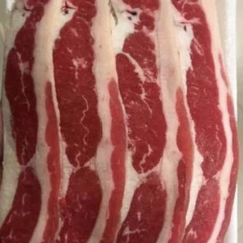 Jual AUSIE BEEF SLICE FAT YOSHINOYA/LOW FAT 500gr - Kota Bandung - HK ...