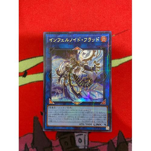 Jual Yugioh Infernoid Flood TW01-JP098 - P-U.R Rarity - Kota Tangerang Selatan - Sakustore ...