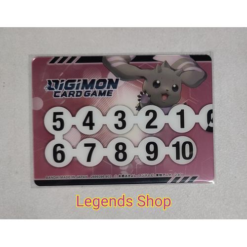 Jual Memory Gauge ST17 Lopmon Kartu Digimon Card Game ST-17 Carddass ...