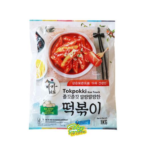 Jual Tteokbokki Tokpokki Tokpoki Topoki Korea Rice Cake Dry 1Kg - Kota ...