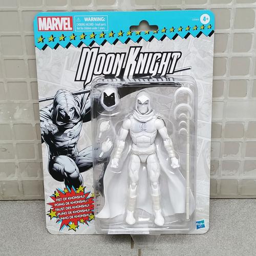 Jual HASBRO MARVEL LEGENDS RETRO MOON KNIGHT VINTAGE CARD MOONKNIGHT ...