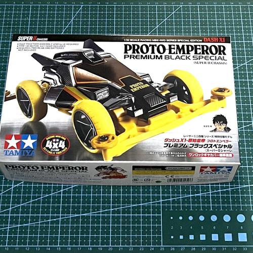 Jual Tamiya Proto Emperor Premium Black Special - Kab. Bandung - Tamiya ...