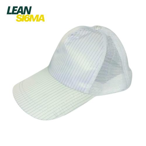 Jual Topi Baseball ESD Cleanroom Antistatic Cap Anti Static Hat - Putih ...