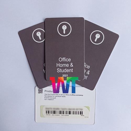 Jual PKC (Product Key Card) Officé - 2019 ProPlus1PC - Jakarta Selatan ...