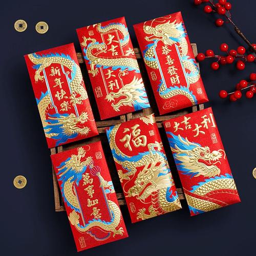 Jual ANGPAO IMLEK SHIO NAGA PANJANG - ANGPAO FU MERAH TEBAL - AMPAO ...