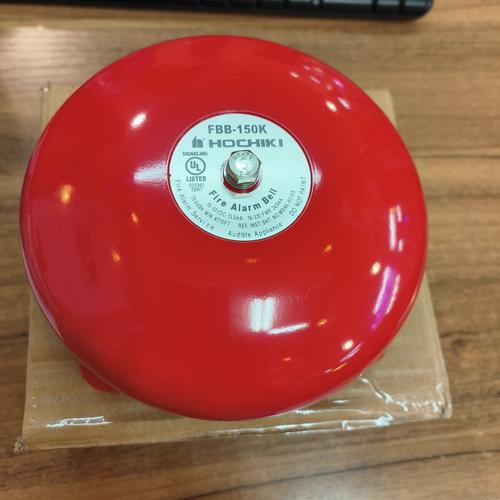 Jual hochiki fbb-150k fire alarm bell hochiki - Jakarta Pusat - toko ...