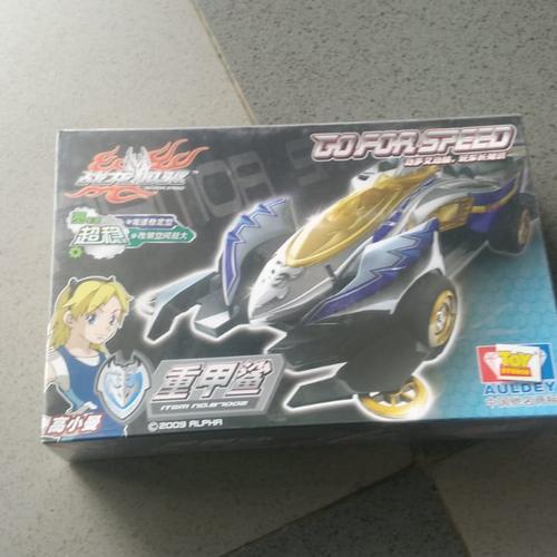 Jual tamiya mini 4wd auldey go for speed tamiya auldey go for speed ...