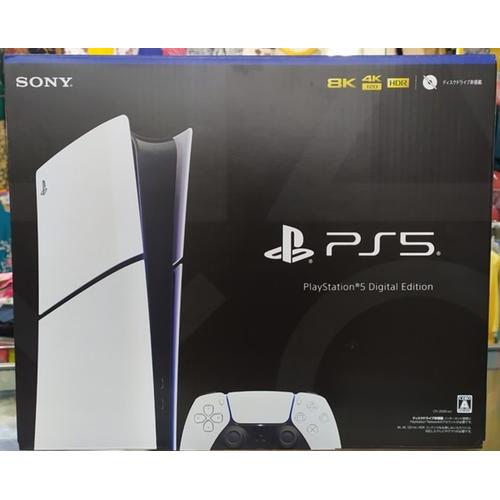 Jual PlayStation 5 Slim PS5 Slim Digital Console - Kab. Badung ...