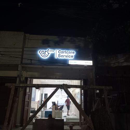 Jual Signage Galvanis Backlight Backlite LED Papan Nama Toko Outdoor ...