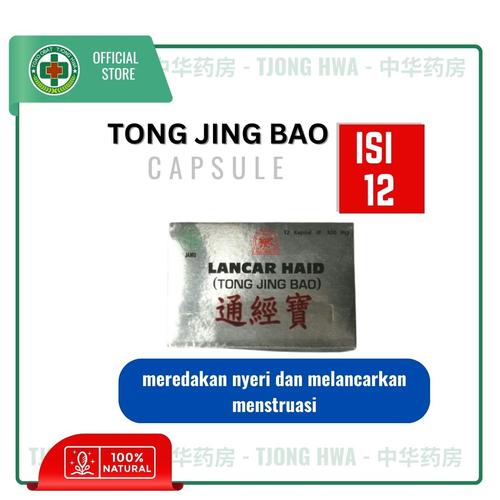 Jual Tong Jing Bao (meredakan nyeri dan melancarkan menstruasi) - Kota ...