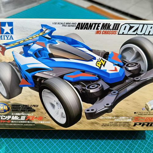 Jual avante mk iii azure tamiya - Kab. Pekalongan - Atc Tamiya | Tokopedia