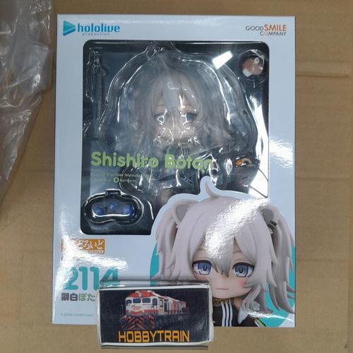 Jual NENDOROID SHISHIRO BOTAN FIGURE - Jakarta Utara - Hobbytrain | Tokopedia