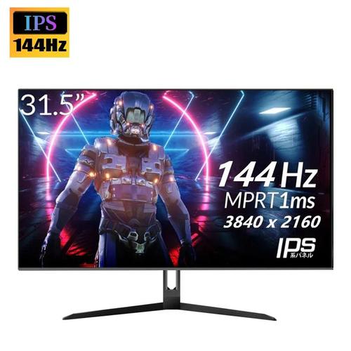 Jual FYHXele 32 Inci 4K 144Hz PC IPS Panel Monitor UHD LED Tampilan ...
