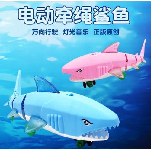 Jual HIU BABY SHARK Jalan Bump And Go Ada Musik Dan Lampu mainan anak ...