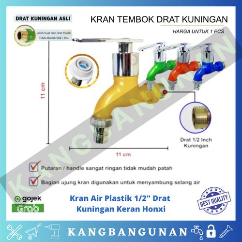 Jual Keran Air Plastik Taman Drat Kuningan Kran Temboki 1/2 Inch-Lurus ...