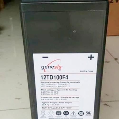 Jual Baterai PLTS 100Ah 12V VRLA Battery - Kab. Bekasi - Aksara Global ...