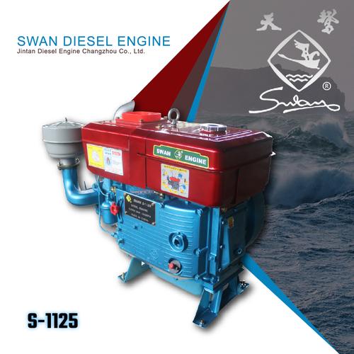 Jual Diesel Engine SWAN S-1125 (30 HP) - Hopper - Kota Surabaya - CV ...