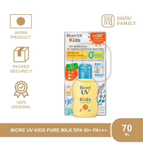 Promo Biore UV Kids Pure Milk SPF50+ PA+++ Mineral Sunscreen Anak ...