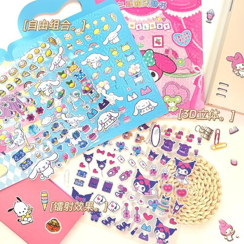 Jual TweedyToys - DIY Stiker Bag Sanrio - Pochaco Green - Kota Bekasi ...