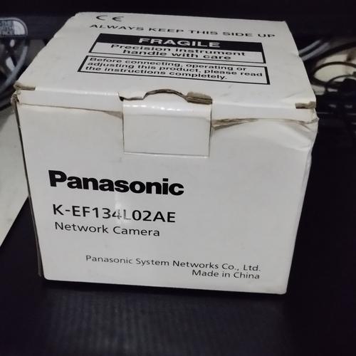 Jual camera cctv panasonic - Jakarta Pusat - botcomp | Tokopedia
