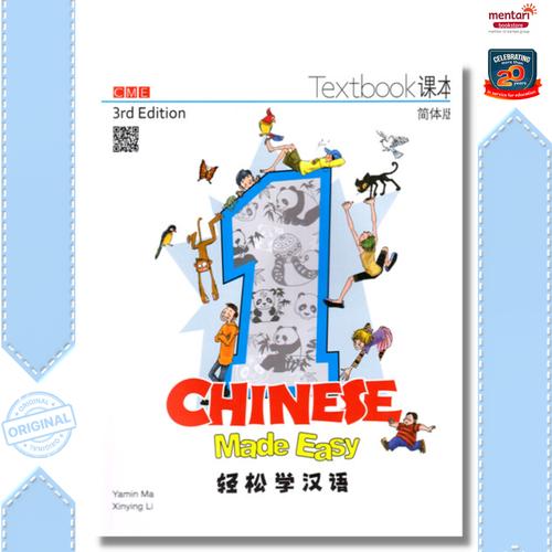 Jual Chinese Made Easy (3rd Ed) TB&WB| Buku Pelajaran Bahasa Mandarin ...