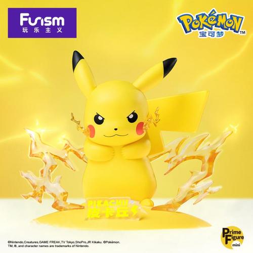 Jual Funism Pokemon Prime Figure Mini - Pikachu - Jakarta Pusat - RAIJU ...