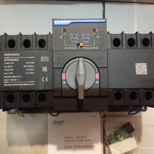 Jual CHINT NXZB Panel ATS 4P 63A Automatic Transfer Switch PLN Genset COS - Jakarta Barat - Jaya ...