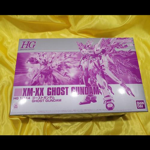 Jual HG 1/144 Ghost Gundam Mobile Suit Crossbone Gundam - Kab. Sidoarjo ...