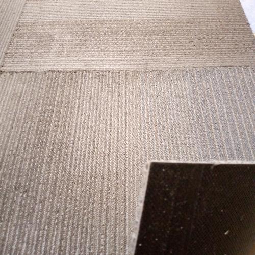 Jual Karpet Lantai Tile Coklat Second Siap Pakai - Jakarta Pusat ...