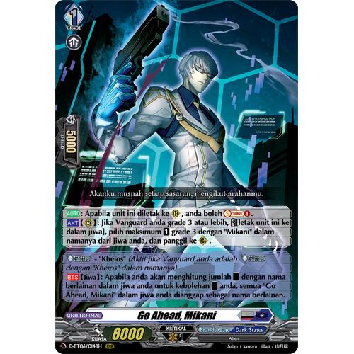 Jual Go Ahead, Mikani (RRR) | D-BT06 | Bahasa Vanguard - Jakarta Barat - Carttu | Tokopedia