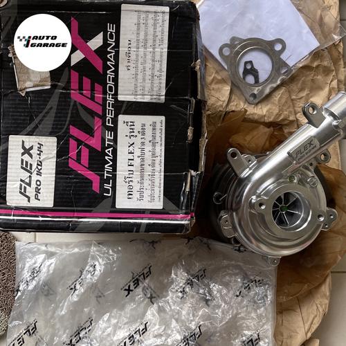 Jual Turbo FLEX PRO1KD vnt fortuner pnp - Kab. Tangerang - iAutoGarage ...