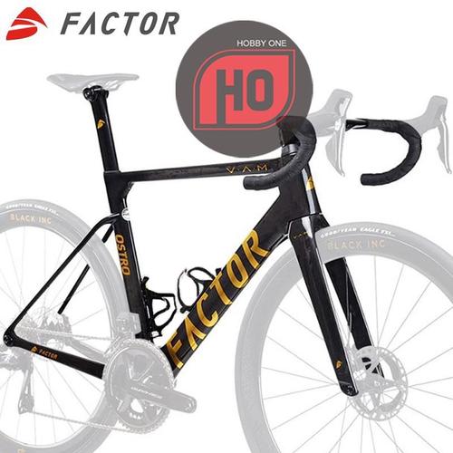 Promo FACTOR OSTRO VAM Disc Carbon FRAMESET 2023 - Gold Md Edition, 49 ...