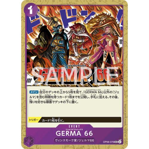 Jual One Piece TCG GERMA 66 OP06-078 UC - Kab. Lumajang - OnePiece-TCG ...