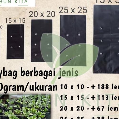 Jual TERBATAS POLYBAG TAN / POLYBAG BIBIT / POLYBAG TERBATAS - 20 x 20 ...
