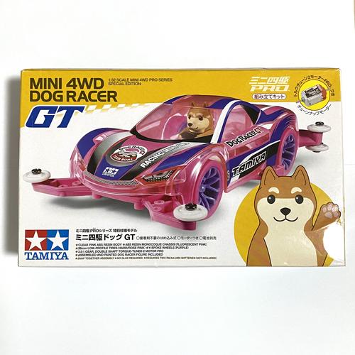 Jual Tamiya 95366 Dog Racer GT - Jakarta Utara - Bullseye Garage ...